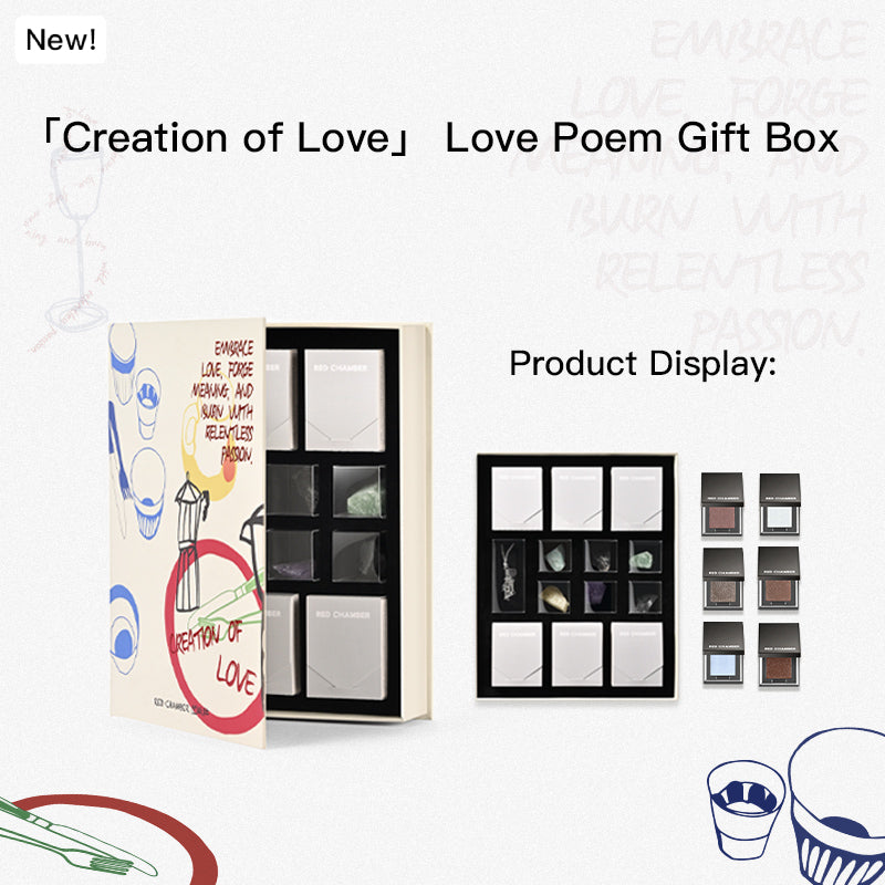 「CREATION OF LOVE」LOVE POEM GIFT BOX – RED CHAMBER
