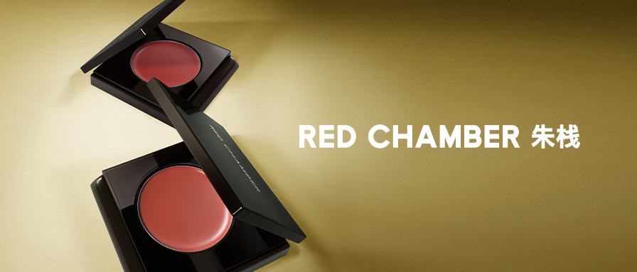 RED CHAMBER|The Spirit of RED CHAMBER's WANDERING Collection New-Multi