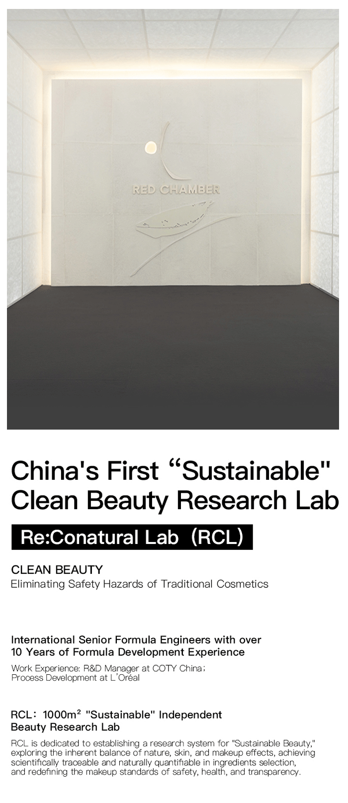 About Us – RED CHAMBER