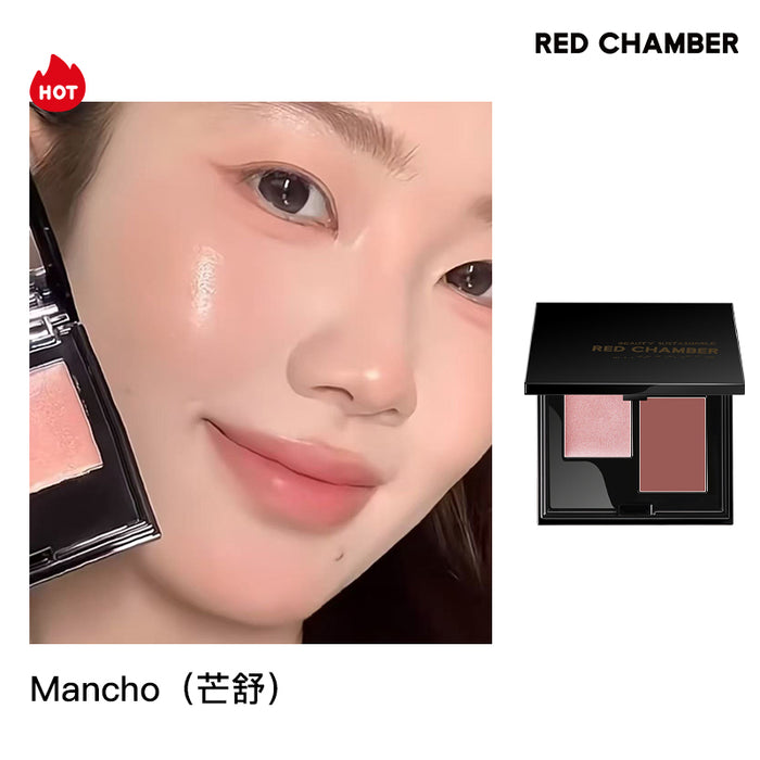 Multi-Purpose Collection – RED CHAMBER