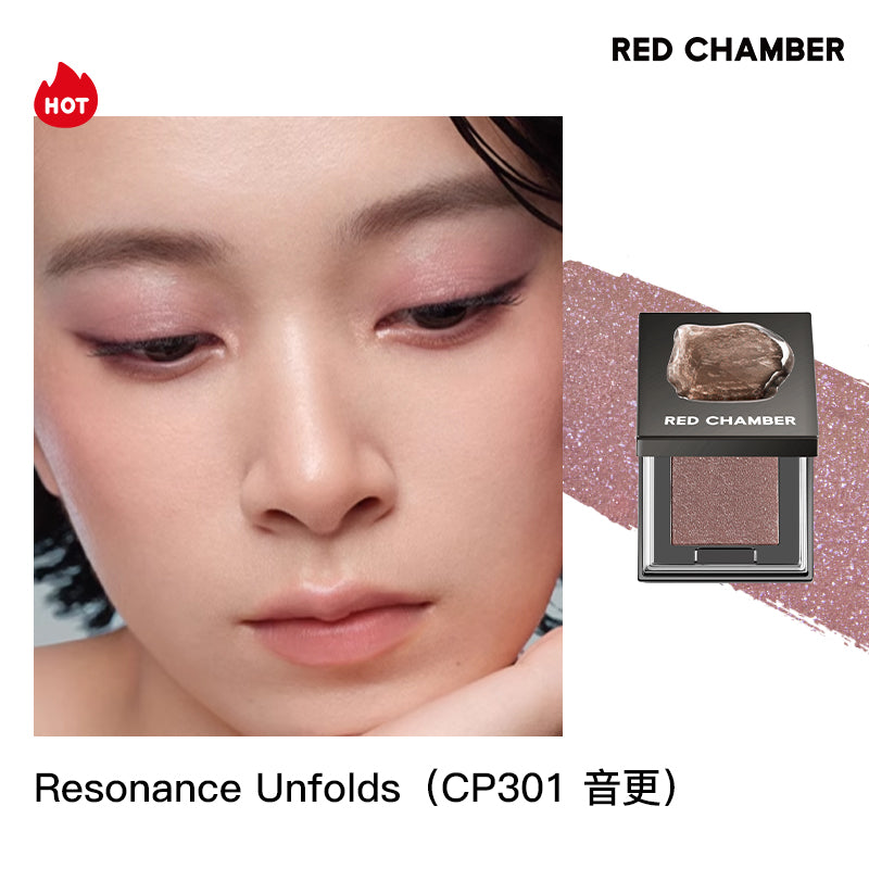 Multi-Purpose Collection – RED CHAMBER