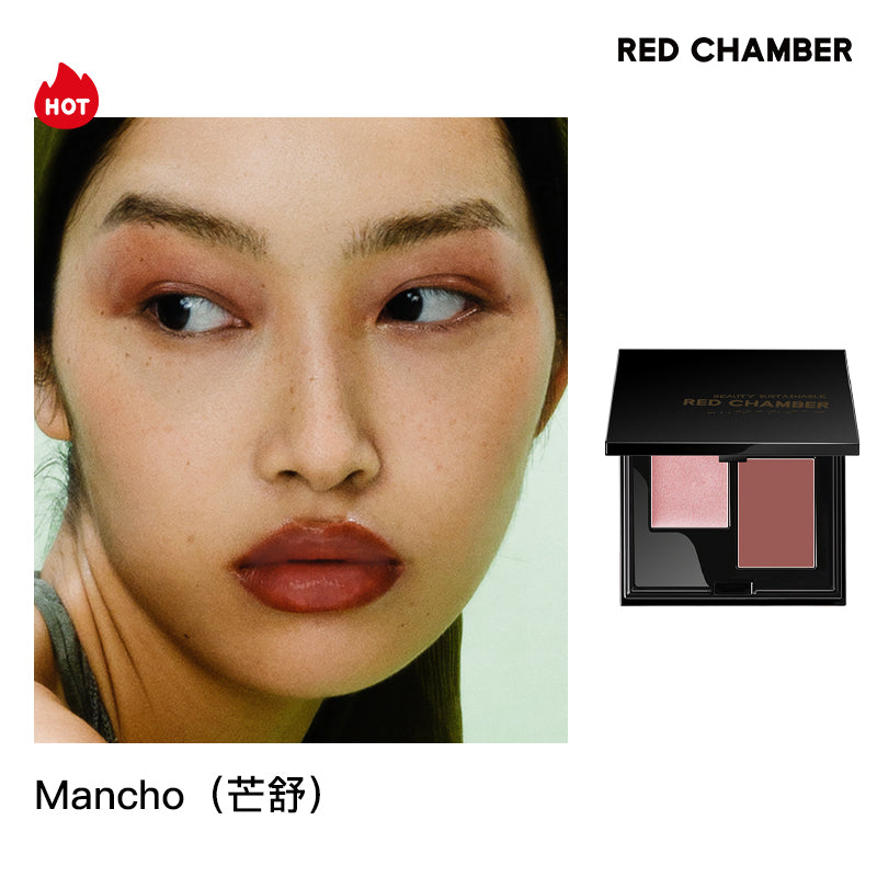 RED CHAMBER